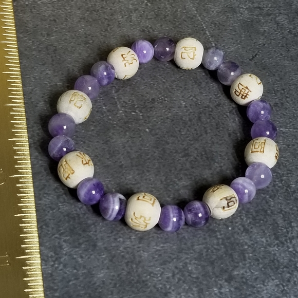 Jewelry | Karma Beads Good Health Inner Strength Amethyst Purple Wooden ...